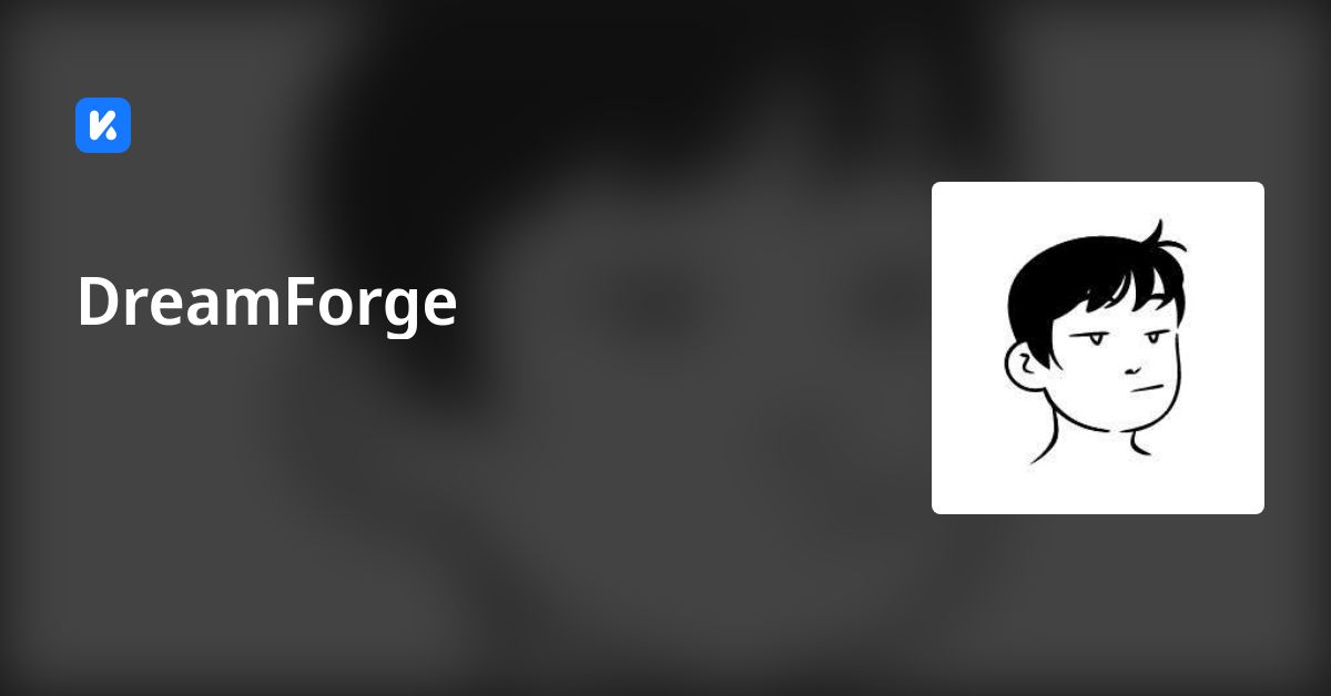DreamForge