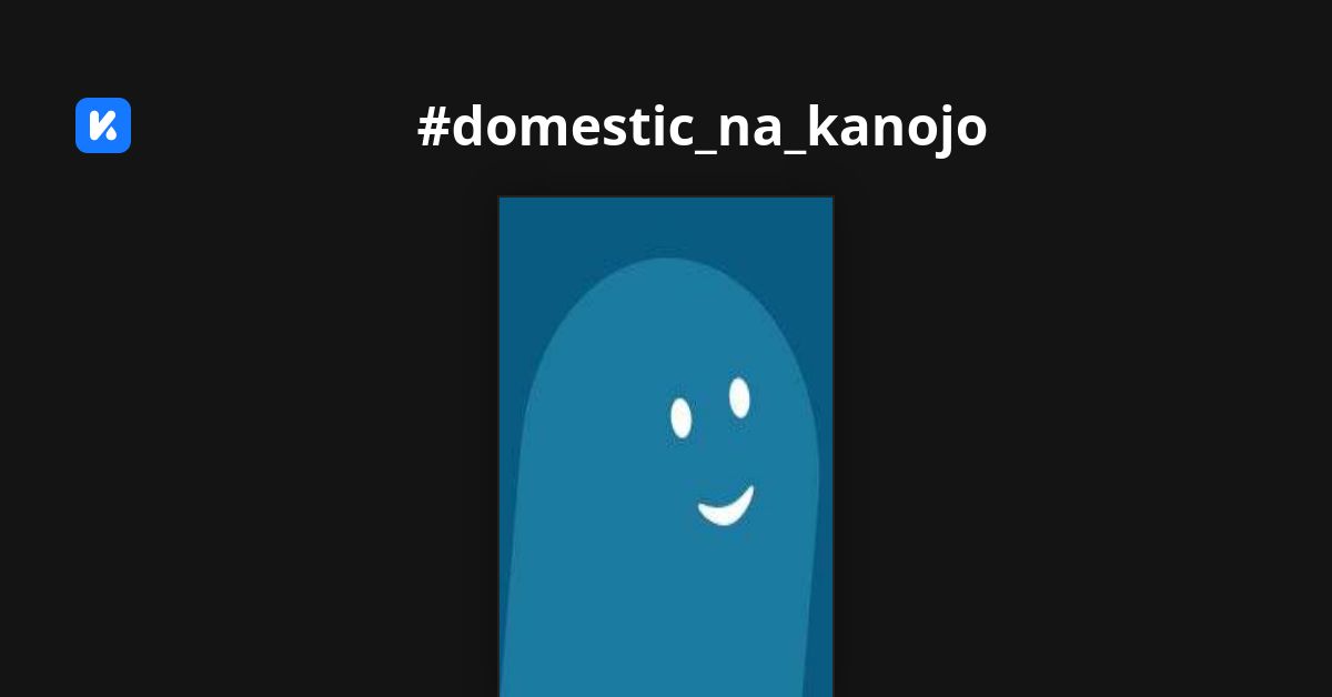 INKR Studio • #domestic_na_kanojo