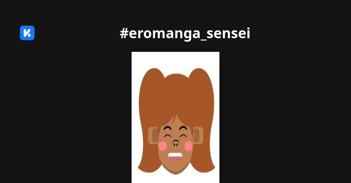 INKR Studio • #eromanga_sensei