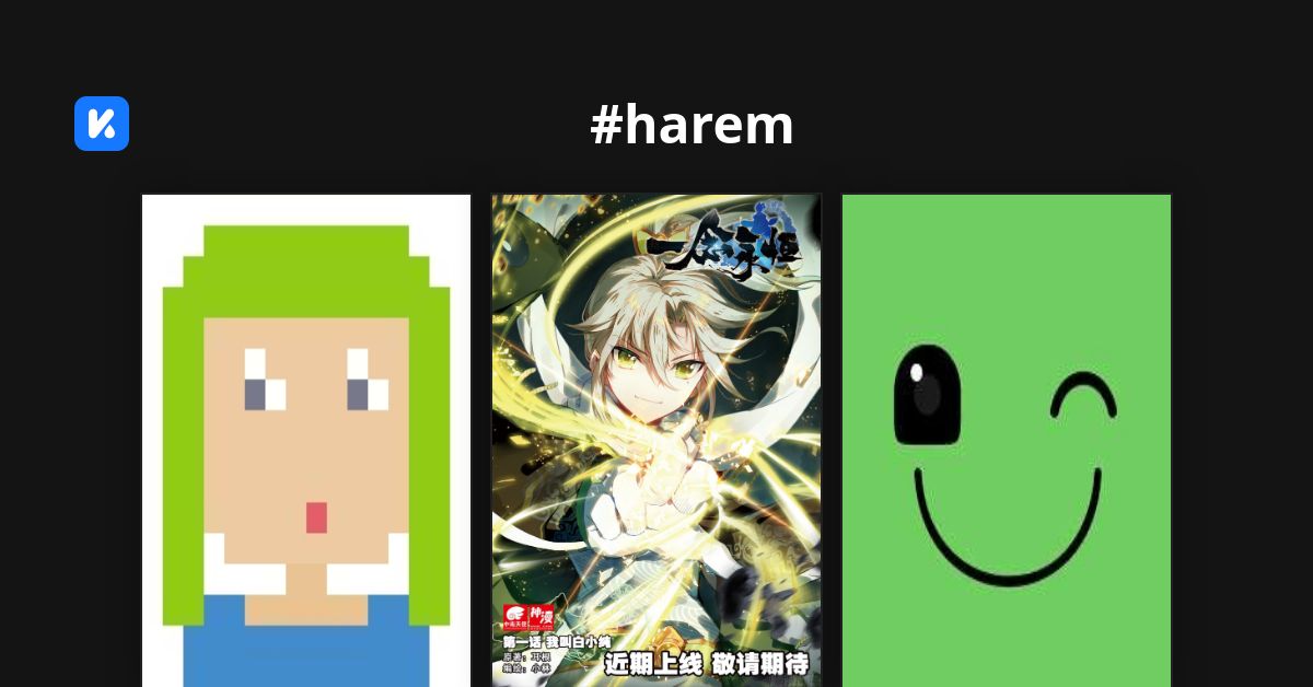 INKR Studio • #harem