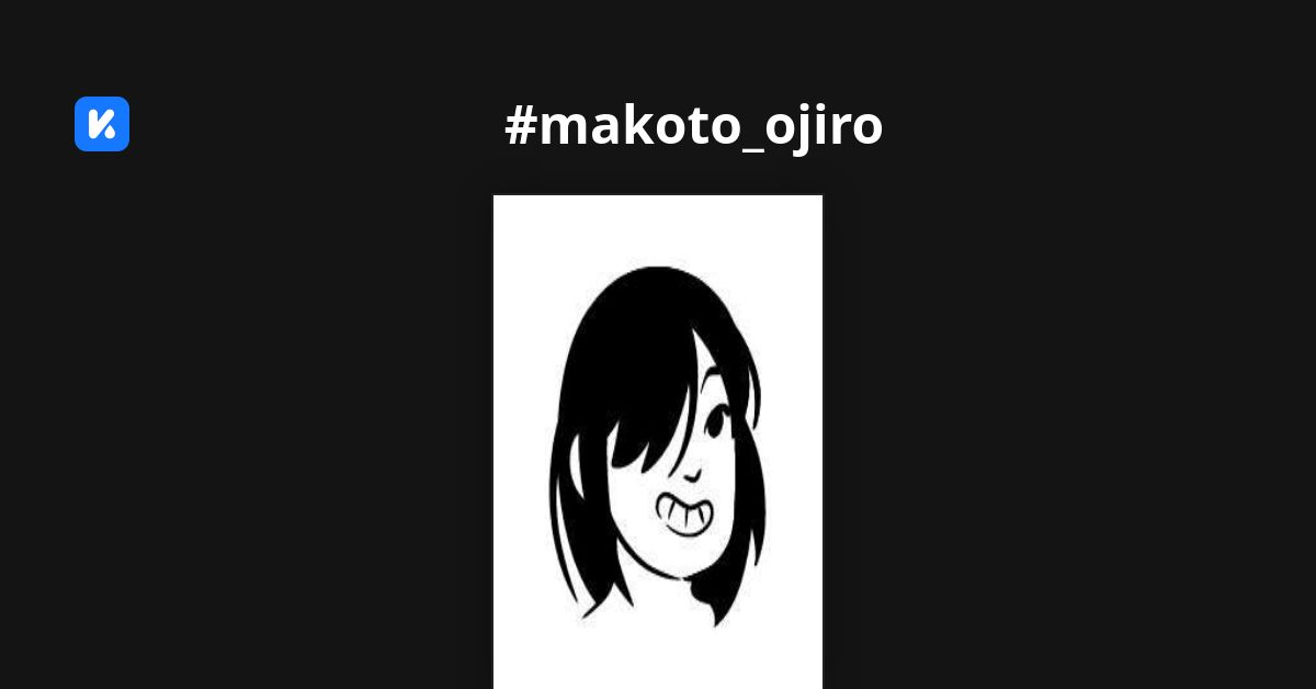 INKR Studio • #makoto_ojiro