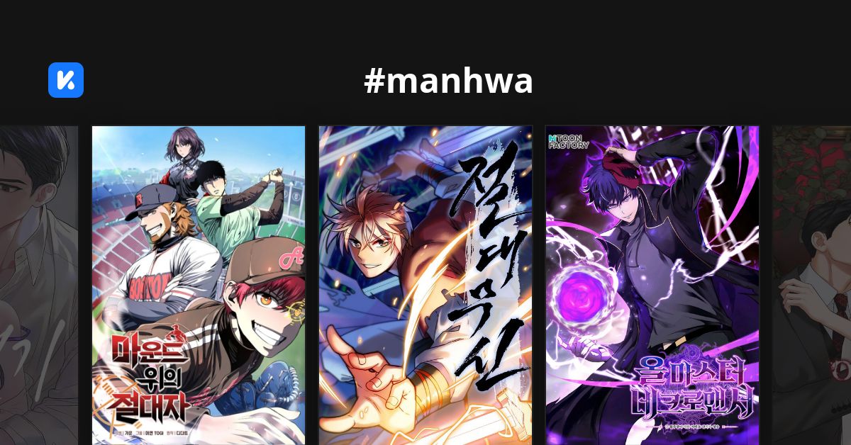 INKR Studio • #manhwa