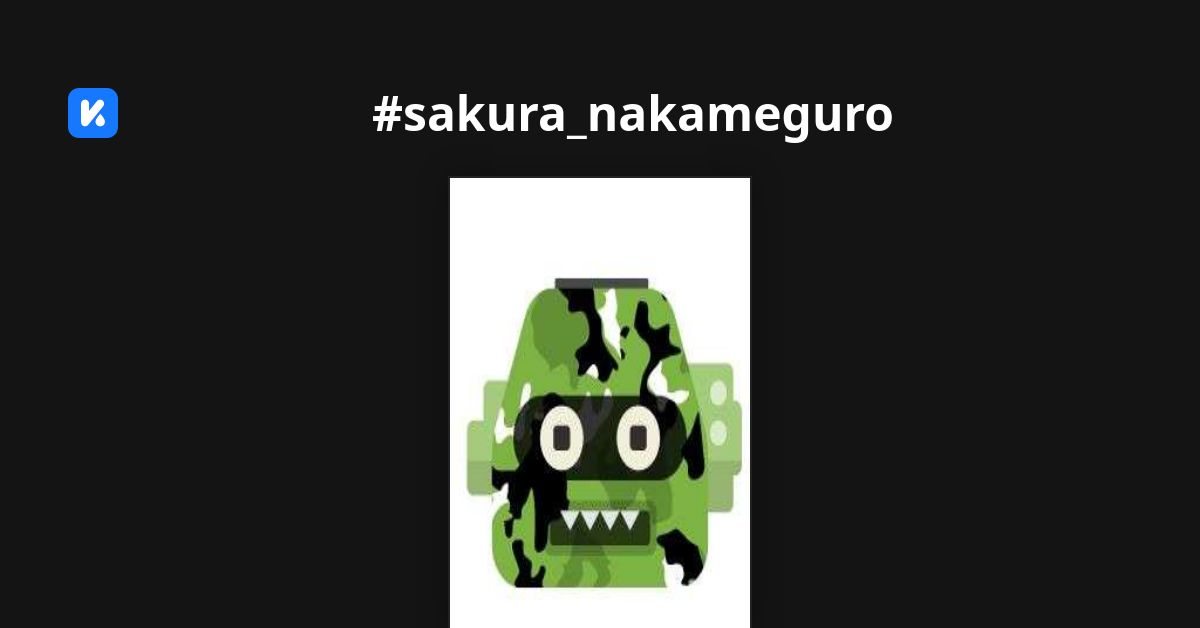 INKR Studio • #sakura_nakameguro