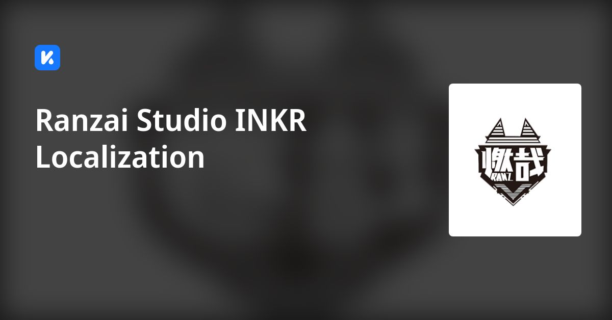 Ranzai Studio INKR Localization