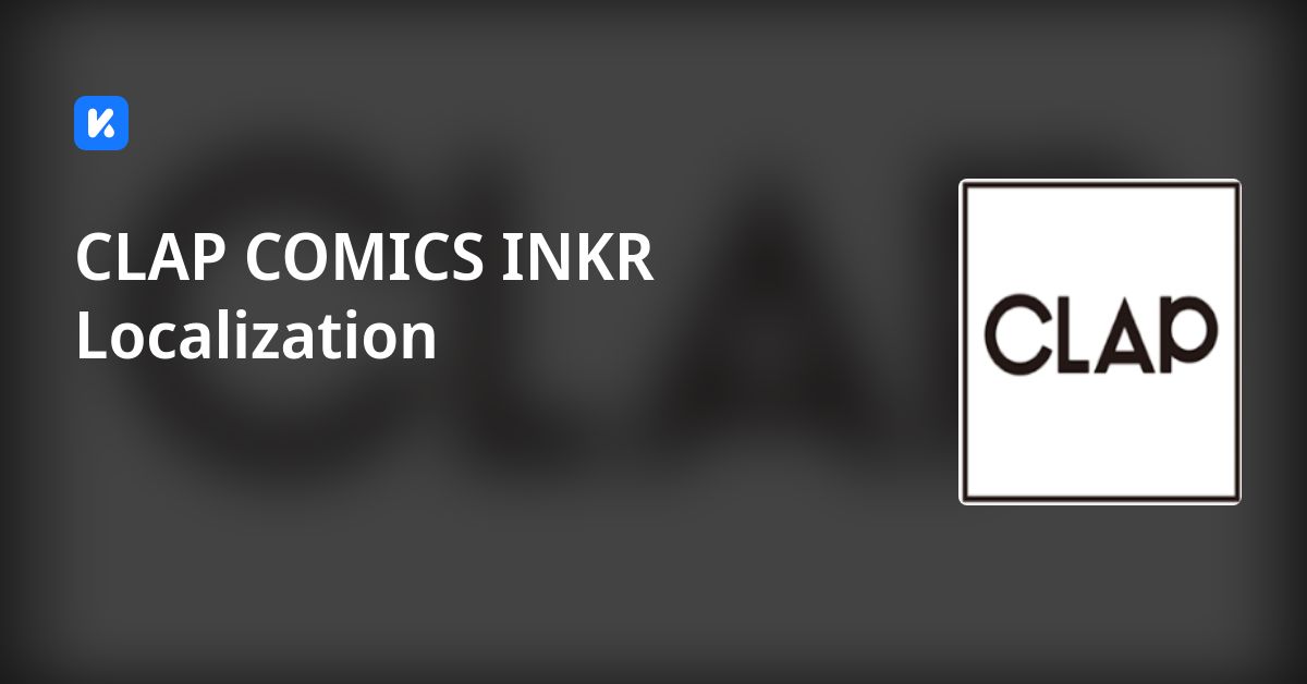 CLAP COMICS INKR Localization