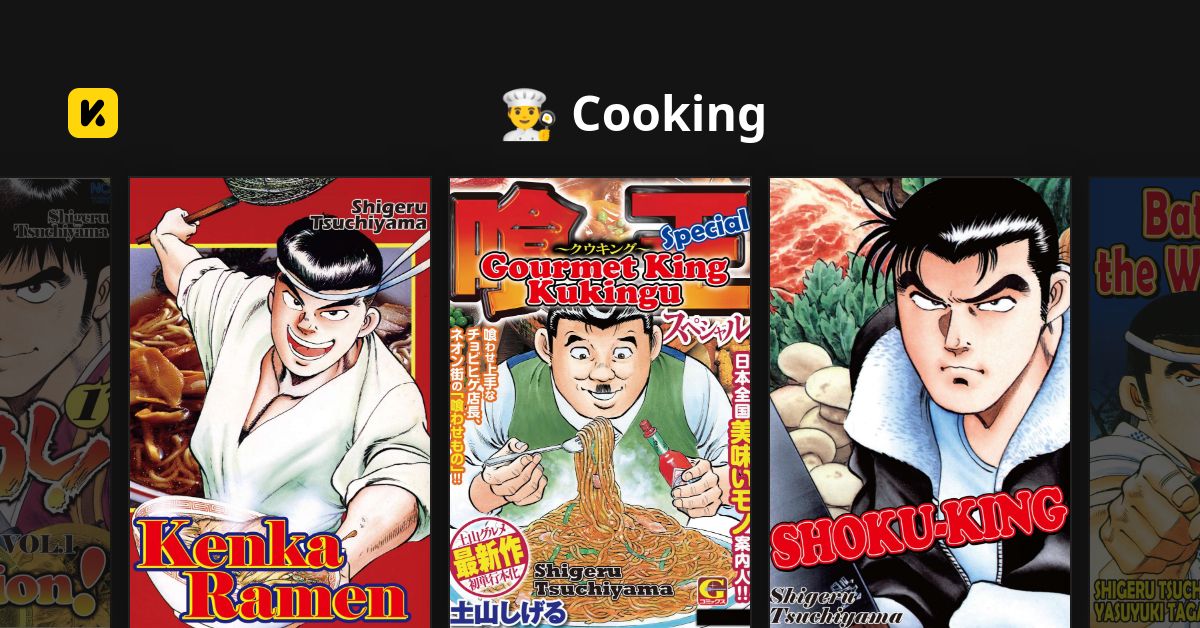 👨‍🍳 Cooking | Read The Latest Manga, Manhua, Webtoon and Comics on INKR!