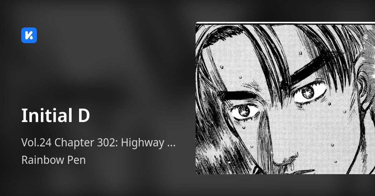 Initial D • Vol.24 Chapter 302: Highway of Hazards