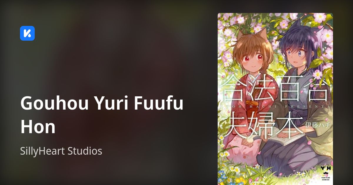 Gouhou Yuri Fuufu Hon