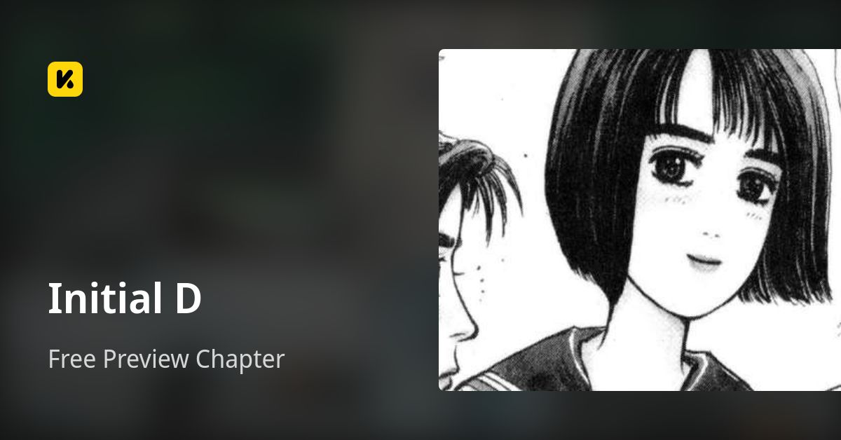 Free Preview Chapter • Initial D