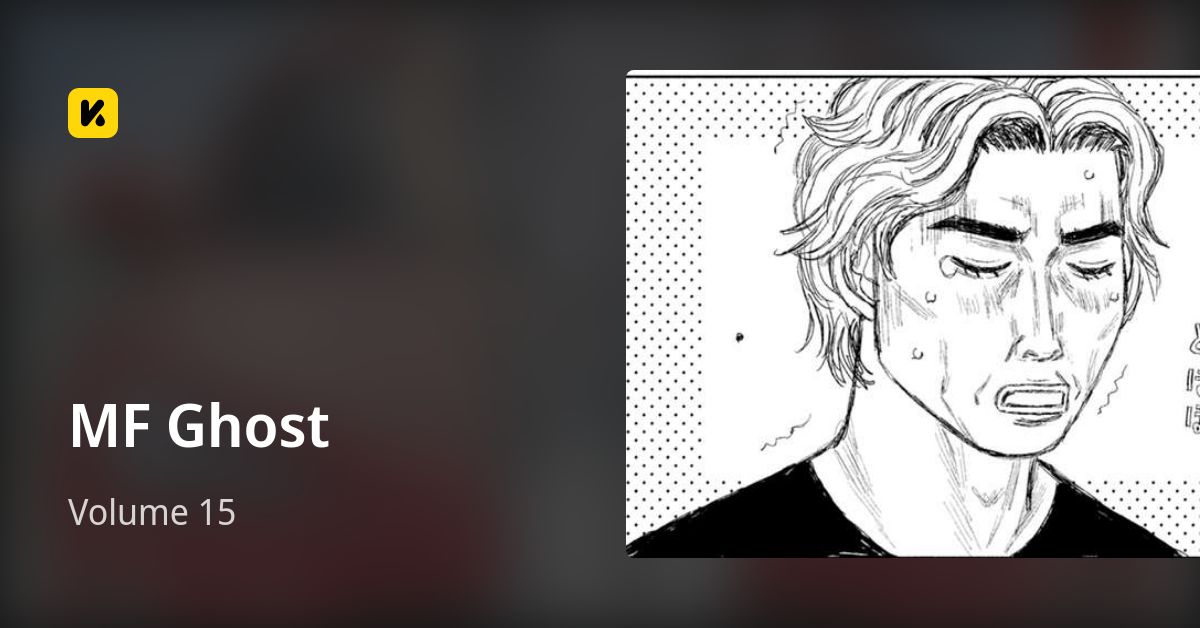 Volume 15 • MF Ghost