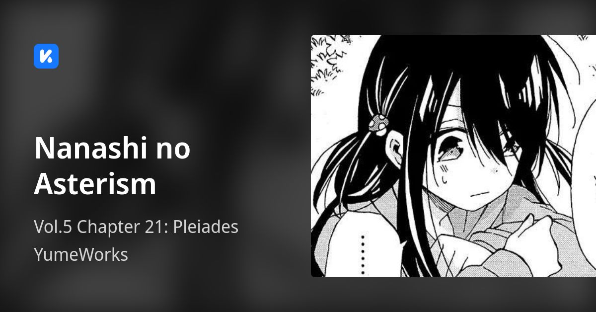 Nanashi no Asterism • Vol.5 Chapter 21: Pleiades